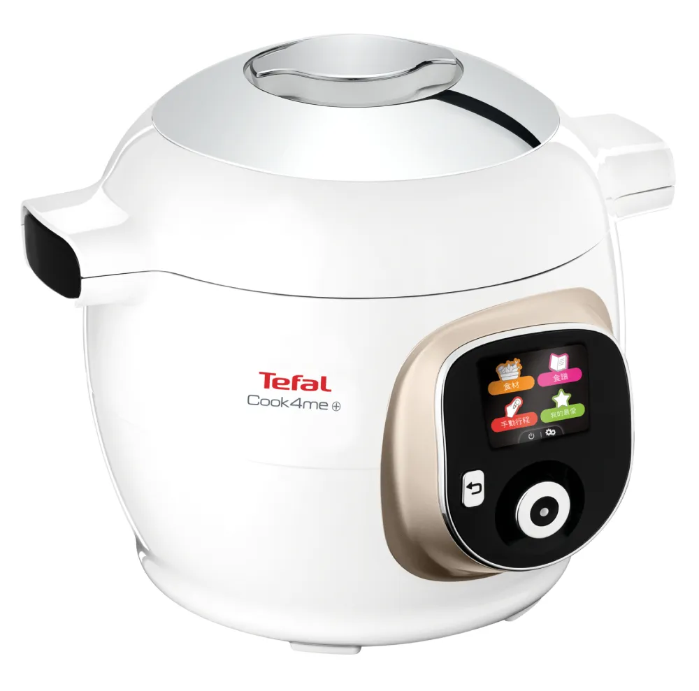 Aparat za brzo kuhanje Tefal CY851130 Cook4Me | Svijet-medija.hr
