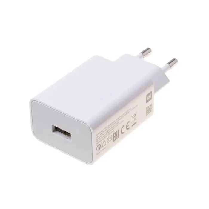 Kućni punjač za mobitel Xiaomi 22.5W Power Adapter (Type-A) EU | Svijet ...