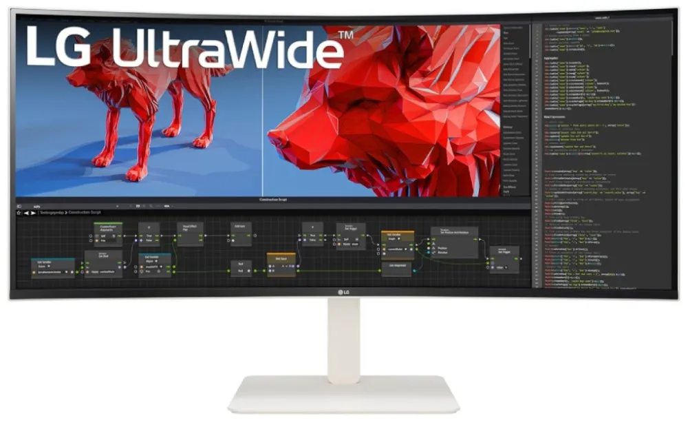 Monitor LG 38WR85QC-W Curved UltraWide IPS 144Hz | Svijet-medija.hr
