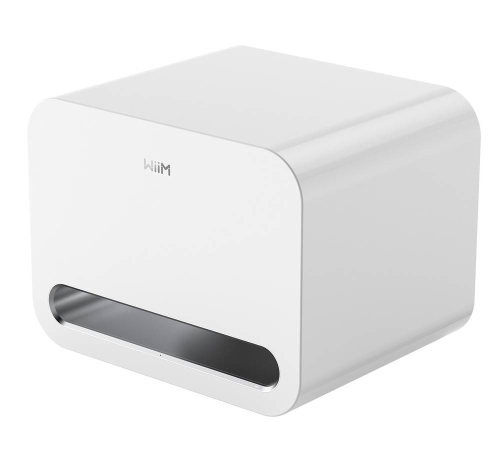 Zvučnik Subwoofer WiiM Sub Pro bijeli | Svijet-medija.hr